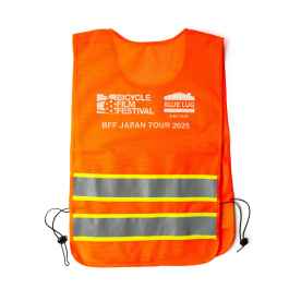 *BLUE LUG* BFF japan tour safety vest (orange) - BLUE LUG GLOBAL ONLINE ...