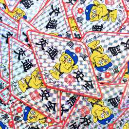 *BLUE LUG* lucky&safety sticker (hologram) - BLUE LUG GLOBAL ONLINE STORE