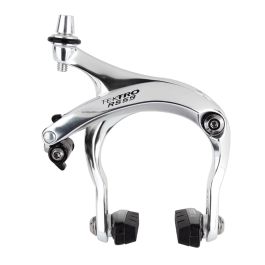 *TEKTRO* R559 long arm brake (silver) - BLUE LUG GLOBAL ONLINE STORE